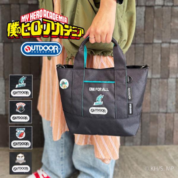 僕のヒーローアカデミア グッズ 爆豪勝己 轟焦凍 緑谷出久 ヒロアカ アウトドアプロダクツ コラボ  ミニトート トートバッグ 缶バッジ付き ショルダーバック ヒロアカグッズ ヒロアカバッグ キャラクター バッグ ショルダー シンプル 使い...