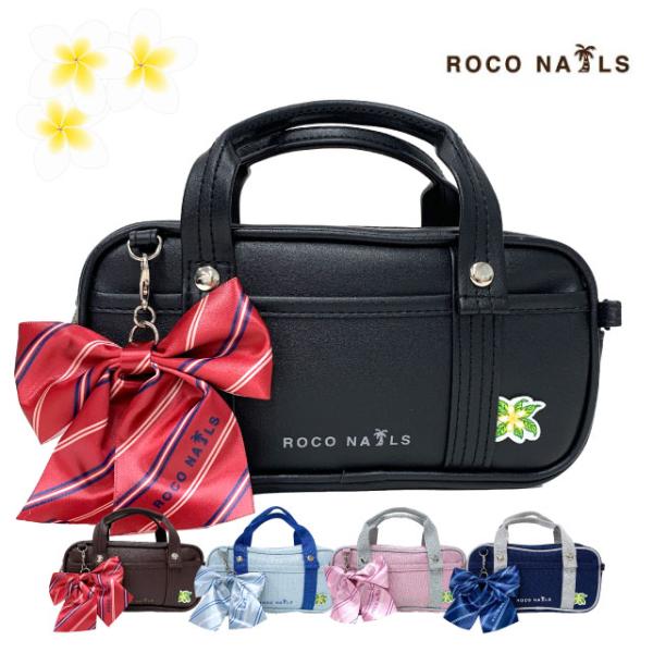 ロコネイル ポーチ ペンケース おしゃれ かわいい 中学生 高校生 ペンポーチ ガバッと開く 人気 女子 小学生 高学年 低学年 多機能 筆入れ 大容量 リボン ふでばこ 小学校 文房具 化粧品入れ トラベルポーチ 見やすい 大容量  プレ...