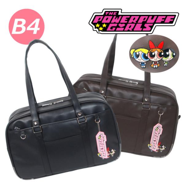 スクールバッグ 女子高生 合皮スクールバッグ パワパフ サブバッグ 通学 スクールバック 合皮 中学生 高校生 女子中学生 スクバ 学生 ボストンバッグ  黒 ブラウン おしゃれ 入学準備 大容量 a4 通学バッグ 通学カバン The Po...