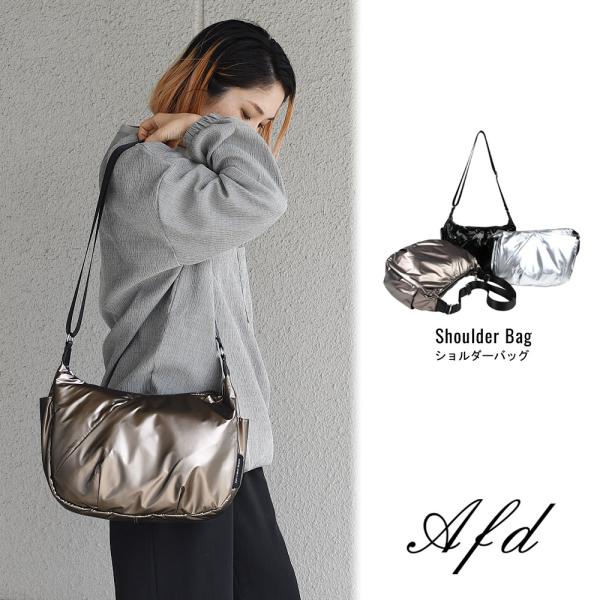 ブランド：Anti-Forme Design アンチフォルムデザイン名称：ショルダーバッグ実寸：縦 約 260mm × 横 約 330mm × 厚 約 100mm<br>ショルダー 幅 約 30mm 長さ 約 690mm〜131...