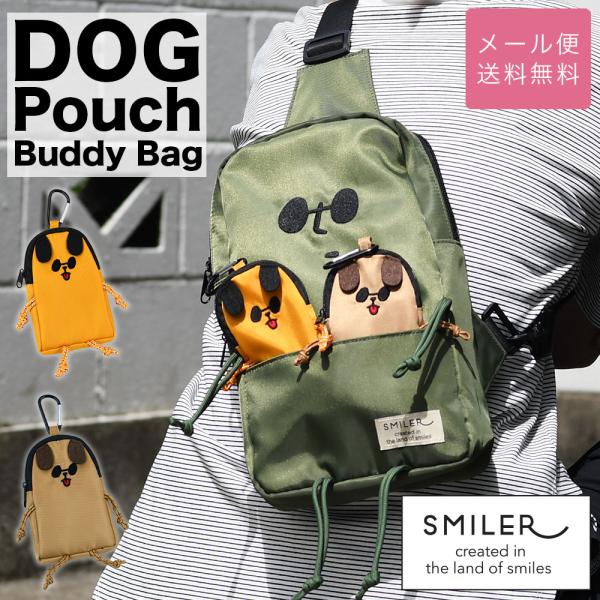 ブランド：SMILER（スマイラー）名称：MESH BADDY BAG（メッシュバディバッグ）/POUCH/カラビナ付きファスナーポーチ実寸：縦 約170mm × 横 約90mm × 厚 約40mm重量：約 35g (※±10％の誤差はご了...
