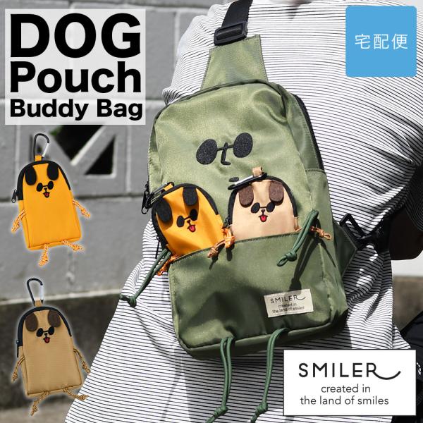 ブランド：SMILER（スマイラー）名称：MESH BADDY BAG（メッシュバディバッグ）/POUCH/カラビナ付きファスナーポーチ実寸：縦 約170mm × 横 約90mm × 厚 約40mm重量：約 35g (※±10％の誤差はご了...