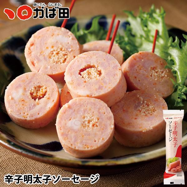 ヤギシタのソーセージにかば田のめんたいをたっぷり加えた、コラボ商品。お酒の肴に最適です。