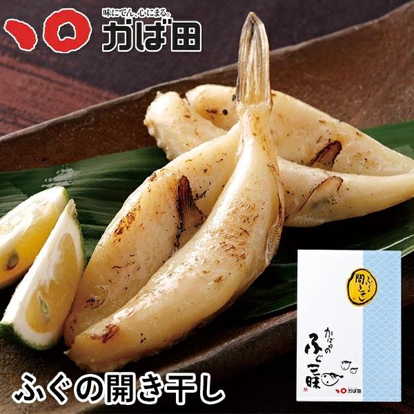 甘塩仕立てなので焼いて良し、フライや鍋にも最適です。