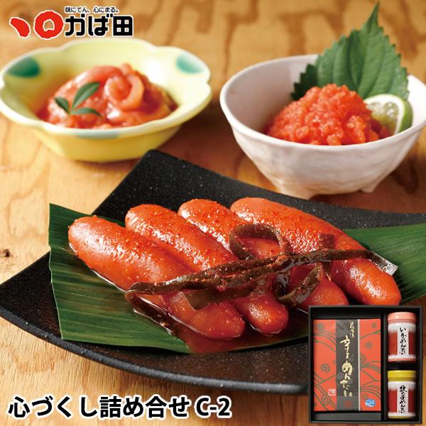 贈ってうれしい、もらってうれしい人気の商品を詰めました。お好みやご予算に応じて、じっくりお選びください。■セット内容・昆布漬辛子めんたい『雷』150g・いかめんたい 140g・数の子めんたい 140g