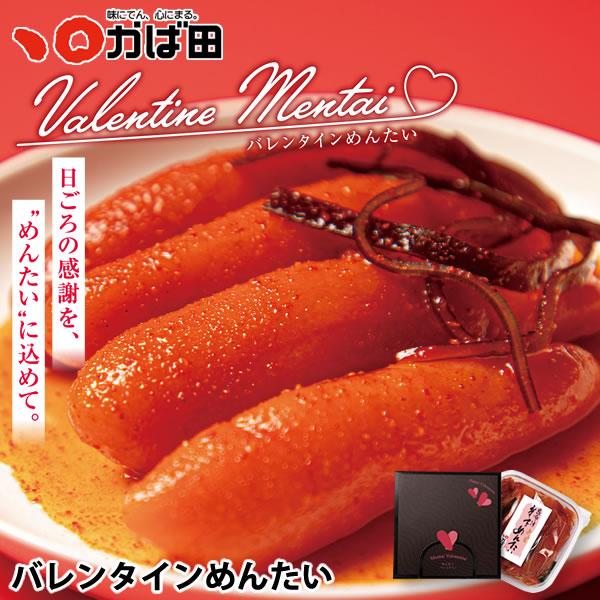 あま〜い気持ちを添えて、辛〜いめんたいの贈り物はいかがですか？辛党の方や、いつもお世話になっているあの人に・・・※メッセージカード承ります。(ご希望の方は備考欄にご記入お願いいたします)※必ずお届け日をご指定ください。※お届けご指定日がない...