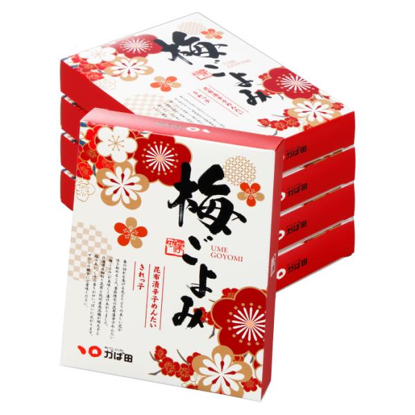 【発売日：2026年03月01日】春限定｜梅香る、昆布漬辛子めんたい「梅ごよみ」新登場★ひと口で広がる爽やかな梅の風味が、春の食卓を軽やかに彩ります。