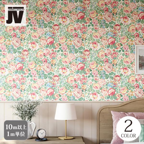 sangetsuXSELECT 輸入壁紙Grande RoseJVは、創業50年以上を誇るイタリアの壁紙メーカーSIRPIが展開しているブランドの一つです。歴史あるブランドのデザインを復刻したシリーズ。◎F☆☆☆☆◎準不燃■ブランド名：JA...