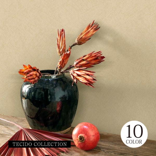 のりなし 輸入壁紙CASADECO (カサデコ)NEST201001313 NEST201001771 NEST201002222 NEST201002808 NEST201003404 NEST201004141 NEST20100433...