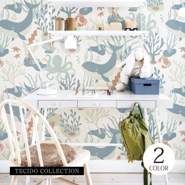 のりなし 輸入壁紙DURO (DURO（デュロ）)611-01 611-02◎不燃◎F☆☆☆☆ハーヴェット Havet _r djuptまるで海の底の楽しい世界へと誘われるような、遊び心あふれるデザインです。ハッピーな表情のクジラやタコたち...