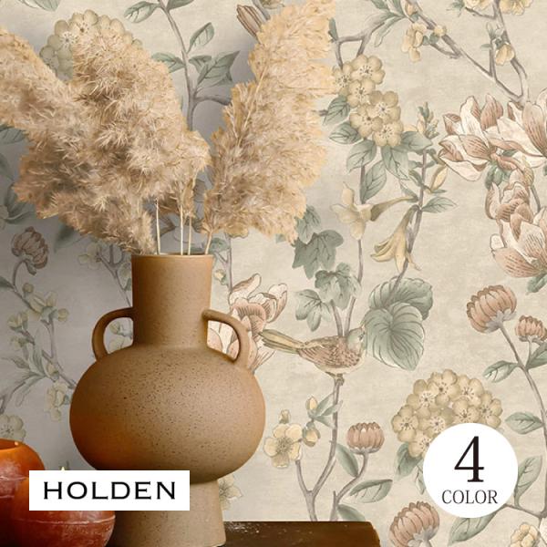 のりなし 輸入壁紙HOLDEN DECOR (ホールデン デコー)91620 91621 91622 91623◎F☆☆☆☆◎不燃好奇心旺盛な鳥たちが花々に集まるのんびりとしたイギリスの田園風景を表現■生産国：イギリス■サイズ：53cm巾 ...
