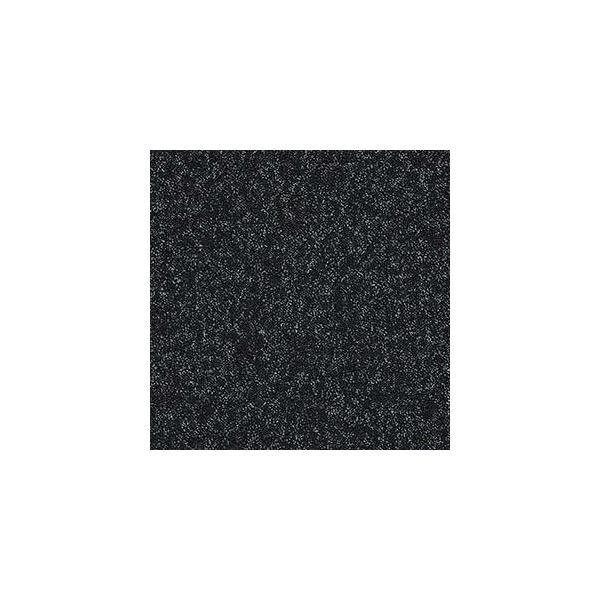 【なくなり次第終了】メーカー廃番品のため大特価！東リ タイルカーペットGX-4700 グランクール/GRANCOUR【GX4702】■生産国：日本■ブランド名：東リ / TOLI■サイズ：50×50cm＜ご注意＞■1色につき、16枚単位のご...