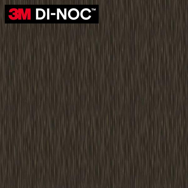 3M（スリーエムジャパン）ダイノックフィルムは粘着剤付き化粧塩ビフィルムです。それは本物に限りなく近い、高意匠性フィルム。本物の木質・本物の石・本物の素材に限りなく近づいた究極のフィルムで、インテリア、エクステリアのみならず、今や建築やあら...