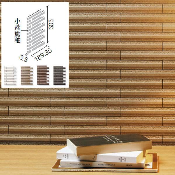 ■メーカー：INAX LIXIL リクシル / ECOCARAT・エコカラットプラス■品番：【25×151角片面 小端施釉（短辺）ネット張り】ECP‐2515N1/GLN1　ECP‐2515N1/GLN2ECP‐2515N1/GLN3　EC...