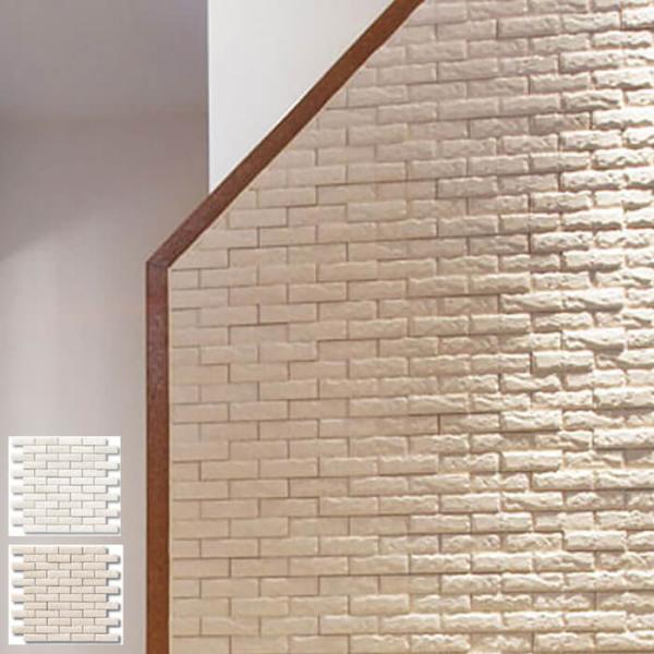 ■メーカー：INAX LIXIL リクシル / ECOCARAT・エコカラットプラス■品番：ECP‐275NET/RO1 ECP‐275NET/RO2■1シート寸法：303×303mm  厚み：7.5〜9.5mm　■送料：送料別（標準サイズ...