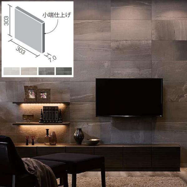 ■メーカー：INAX LIXIL リクシル / ECOCARAT PLUS・エコカラットプラス■品番：ECP-3031T/STG1N（R）　ECP-3031T/STG2N（R）　ECP-3031T/STG3N（R）　ECP-3031T/ST...