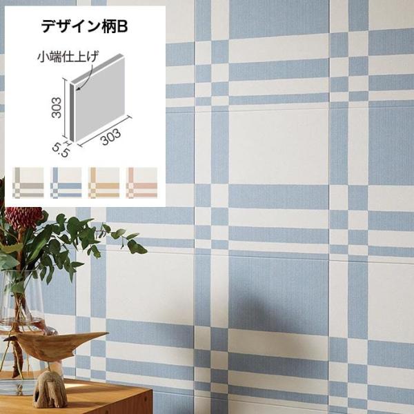 ■メーカー：INAX LIXIL リクシル / ECOCARAT・エコカラットプラス■品番：ECP‐3031T/DRS1B（L） ECP‐3031T/DRS2B（L） ECP‐3031T/DRS3B（L） ECP‐3031T/DRS4B（L...