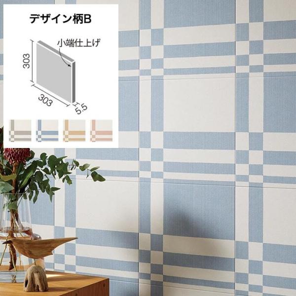 ■メーカー：INAX LIXIL リクシル / ECOCARAT・エコカラットプラス■品番：ECP‐3031T/DRS1B（R） ECP‐3031T/DRS2B（R） ECP‐3031T/DRS3B（R） ECP‐3031T/DRS4B（R...