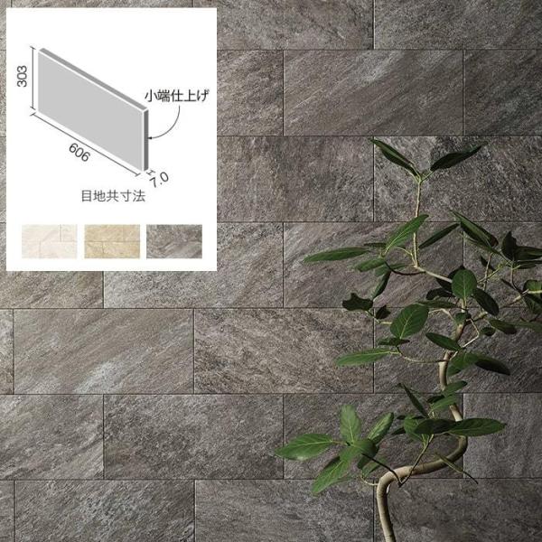 ■メーカー：INAX LIXIL リクシル / ECOCARAT・エコカラットプラス■品番：ECP‐6301T/GRQ1（R） ECP‐6301T/GRQ2（R） ECP‐6301T/GRQ3（R）■1シート寸法：606×303mm 厚み：...