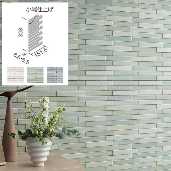 ■メーカー：INAX LIXIL リクシル / ECOCARAT・エコカラットプラス■品番：ECP‐2515TNA/NRC1 ECP‐2515TNA/NRC2 ECP‐2515TNA/NRC3 ■1シート寸法：303×151.5mm 厚み：...