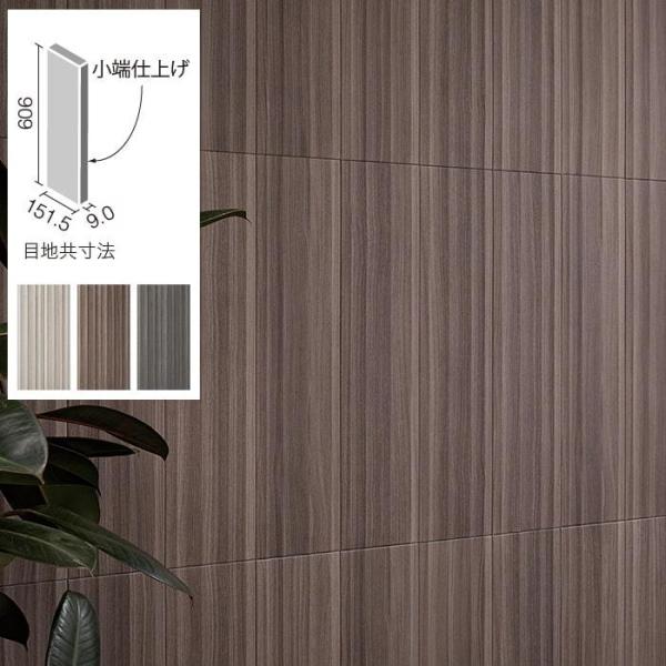 ■メーカー：INAX LIXIL リクシル / ECOCARAT・エコカラットプラス■品番：ECP‐6151T/SMW1（R） ECP‐6151T/SMW2（R） ECP‐6151T/SMW3（R）■1シート寸法：606×151.5mm 厚...