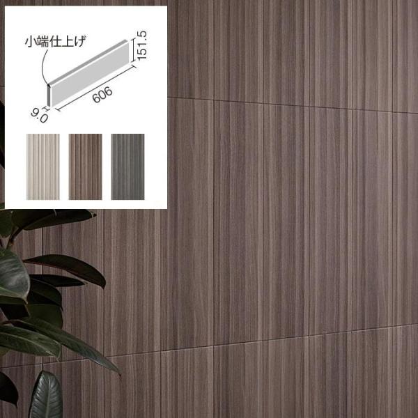 ■メーカー：INAX LIXIL リクシル / ECOCARAT・エコカラットプラス■品番：ECP‐6151T/SMW1（TL） ECP‐6151T/SMW2（TL） ECP‐6151T/SMW3（TL）■1シート寸法：606×151.5m...