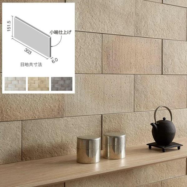 ■メーカー：INAX LIXIL リクシル / ECOCARAT・エコカラットプラス■品番：ECP-3151T/TNH1（R） ECP-3151T/TNH2（R） ECP-3151T/TNH3（R）■1シート寸法：303×151.5mm 厚...