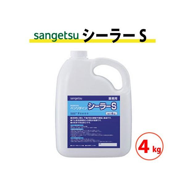 各種下地調整に対応【特長】●モルタル、コンクリートから珪酸カルシウム板、和壁まで、希釈率を変えるだけで、ほとんどの下地調整に対応できます。●でん粉系接着剤との接着力に優れています。容　量4kg主成分特殊アクリル樹脂色乳白色適応下地珪酸カルシ...