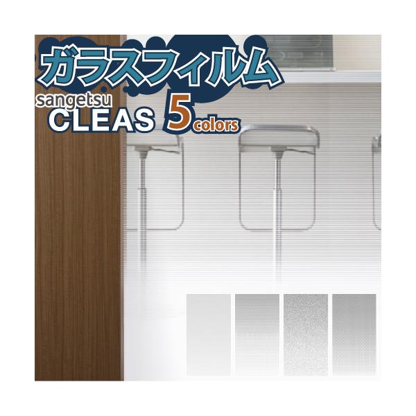 ※注意【10cm＝1単位】の販売となります。例：1mを購入したい場合は、商品個数に「10」とご入力ください。本ページ掲載の商品は、品番によって仕様が異なります。必ず購入お手続き前に、商品仕様をご確認ください。こちらの商品はメーカー直送品にな...