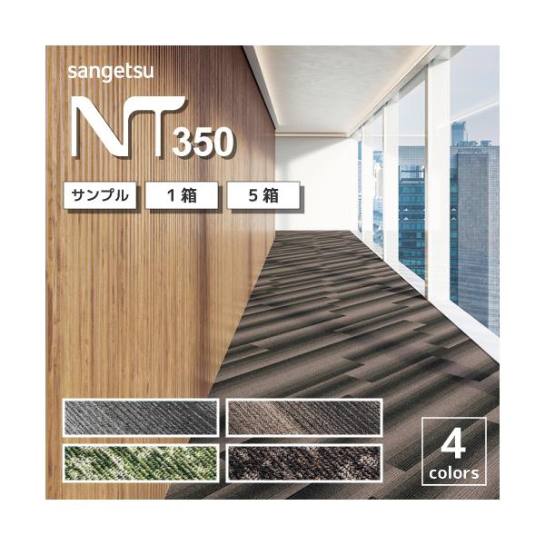 -----【　注文方法について　】こちらのページは複数の注文単位を選ぶことができ、それぞれに応じた価格でカートに入ります。※注文単位によって価格が変わります。※初期表示価格はカットサンプル1枚の価格です。[単価]・カットサンプル1枚：300...