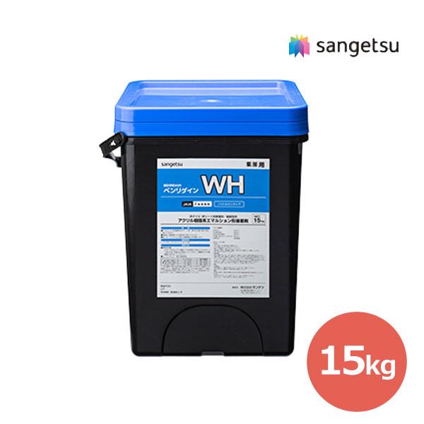 サンゲツ ベンリダイン2020-2022 巾木・垂直面施工用接着剤 WH  BB-606 15 kg●キーワード BB 606 BB-606 BB606  立ち上げ施工用。接着力早期発現● 初期タックに優れ、接着力が早く発現することで、出隅...