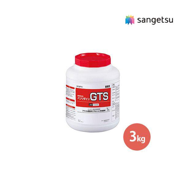サンゲツ ベンリダイン GTS 3kg BB-558 リフォーム/フローリング/DIY/簡単/インテリア/ピールアップ専用接着剤●キーワード NT350接着剤 NT350糊 NT DT NT接着剤 DT接着剤 カーペットタイル接着剤 タイル...