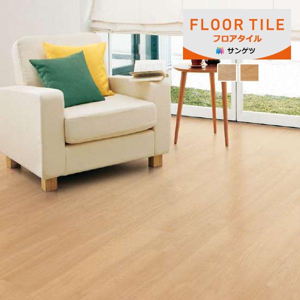 サンゲツ フロアタイル FLOOR TILE 2023-2026 2mm厚 軽歩行用フロアタイル メイプル JK-2004 JK-2005 ●キーワード JK-2004 JK2004 JK 2004 JK-2005 JK2005 JK 20...