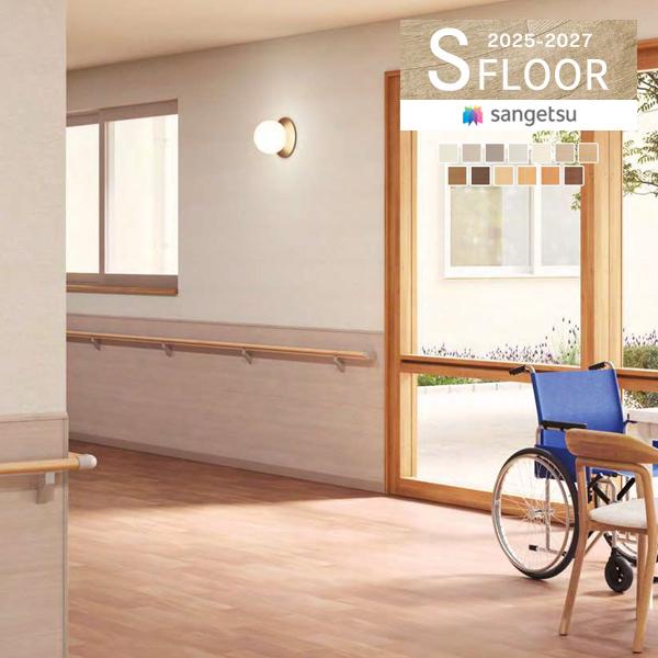 ●キーワード KB-24600 KB24600 KB 24600 KB-24610 KB24610 KB 24610 KB-24620 KB24620 KB 24620 KB-24630 KB24630 KB 24630 KB-24640 ...