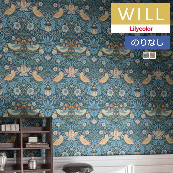 のりなし壁紙 クロス リリカラ will ウィル 2023-2026 V&amp;A ウィリアム・モリス Strawberry Thief いちご泥棒 LW-77〜LW-78 ●キーワード のりなし壁紙 のりなしクロス糊無壁紙 糊無し壁紙 ...