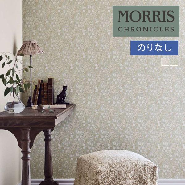 壁紙 のりなし壁紙 クロス サンゲツ モリス クロニクルズ GOLDEN LILY ゴールデン リリー MCW201〜MCW202 ●キーワード MCW-201 MCW201 MCW 201 MCW-202 MCW202 MCW 202 F...