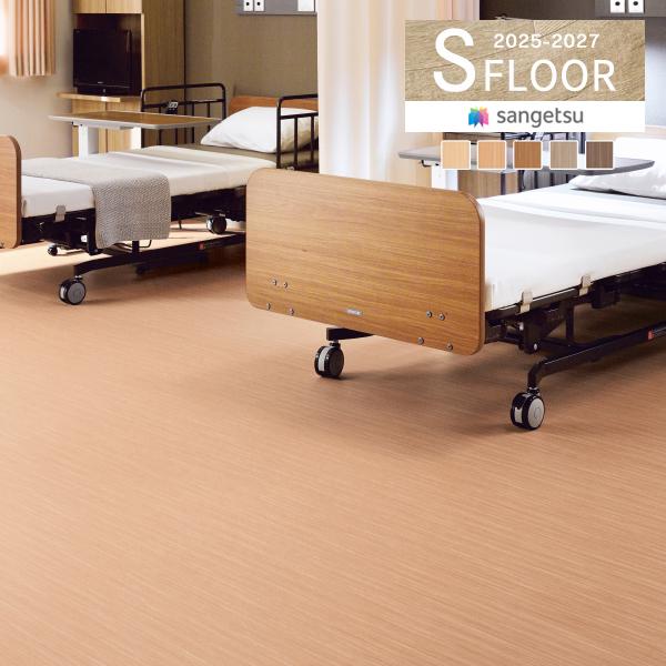 ●キーワード PF-24268 PF24268 PF 24268 PF-24269 PF24269 PF 24269 PF-24270 PF24270 PF 24270 PF-24271 PF24271 PF 24271 PF-24272 ...