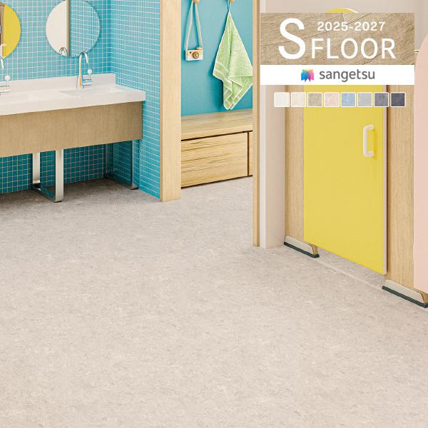 ●キーワード PM-24356 PM24356 PM 24356 PM-24357 PM24357 PM 24357 PM-24358 PM24358 PM 24358 PM-24359 PM24359 PM 24359 PM-24360 ...