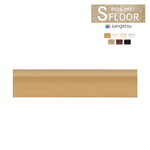 ●キーワード PM-24760 PM24760 PM 24760 PM-24770 PM24770 PM 24770 PM-24780 PM24780 PM 24780 PM-24790 PM24790 PM 24790 PM-24800 ...