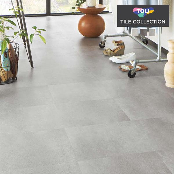 東リ ビニル床タイル LVT 2022-2025 プリントタイル ロイヤルストーン コンクリート 450mm×450mm PST3043〜PST3045 ●キーワード PST-3043 PST3043 PST 3043 PST-3044 P...