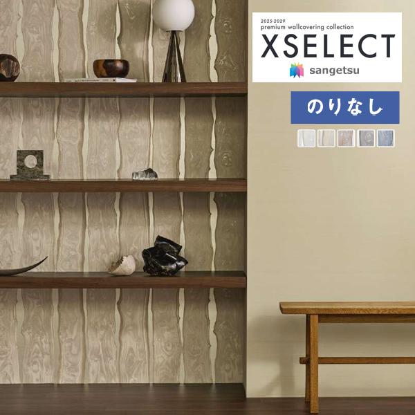 ●キーワード SGP-1501 SGP1501 SGP 1501 SGP-1502 SGP1502 SGP 1502 SGP-1503 SGP1503 SGP 1503 SGP-1504 SGP1504 SGP 1504 SGP-1505 ...