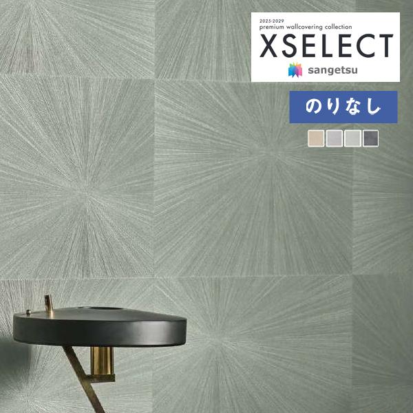 ●キーワード SGP-1506 SGP1506 SGP 1506 SGP-1507 SGP1507 SGP 1507 SGP-1508 SGP1508 SGP 1508 SGP-1509 SGP1509 SGP 1509