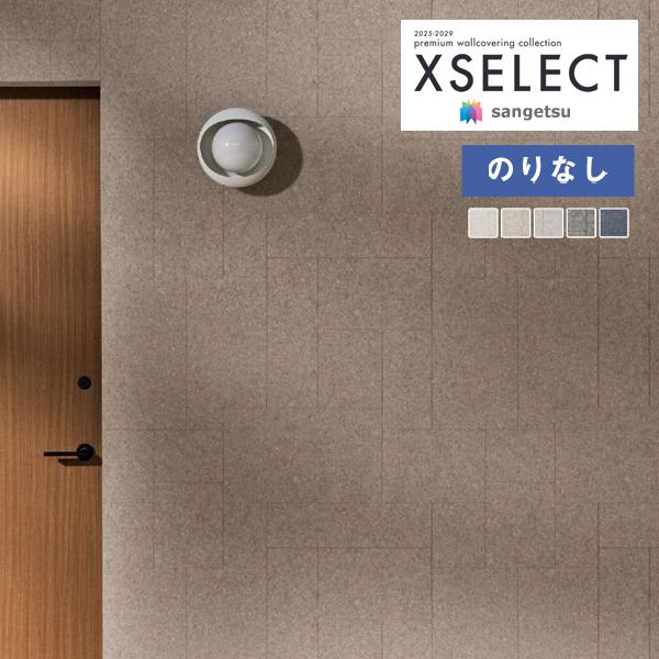 ●キーワード SGP-1518 SGP1518 SGP 1518 SGP-1519 SGP1519 SGP 1519 SGP-1520 SGP1520 SGP 1520 SGP-1521 SGP1521 SGP 1521 SGP-1522 ...