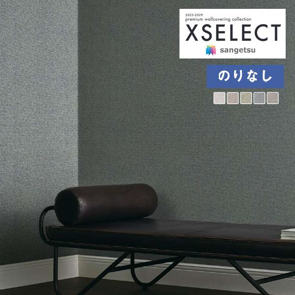 ●キーワード SGP-1542 SGP1542 SGP 1542 SGP-1543 SGP1543 SGP 1543 SGP-1544 SGP1544 SGP 1544 SGP-1545 SGP1545 SGP 1545 SGP-1546 ...