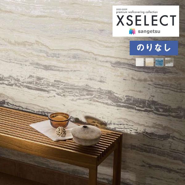 ●キーワード SGP-1557 SGP1557 SGP 1557 SGP-1558 SGP1558 SGP 1558 SGP-1559 SGP1559 SGP 1559 SGP-1560 SGP1560 SGP 1560 SGA-2494 ...