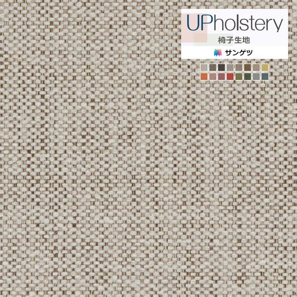 アクアクリーン ニトラAC UP5521〜UP5536 ●キーワード UP-5521 UP5521 UP 5521 UP-5522 UP5522 UP 5522 UP-5523 UP5523 UP 5523 UP-5524 UP5524 U...