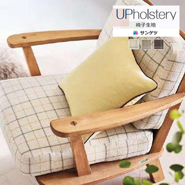 F-Pattern Ｆ-パターン クッペクープ UP6038〜UP6040 ●キーワード UP-6038 UP6038 UP 6038 UP-6039 UP6039 UP 6039 UP-6040 UP6040 UP 6040 UP-137...