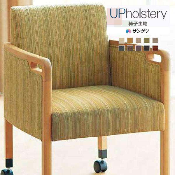 F-Pattern Ｆ-パターン フィユタージュ F UP6054〜UP6063 ●キーワード UP-6054 UP6054 UP 6054 UP-6055 UP6055 UP 6055 UP-6056 UP6056 UP 6056 UP-...