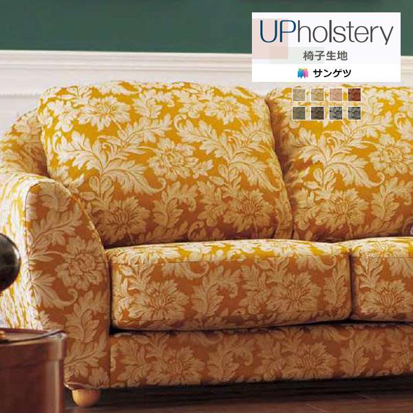 F-Pattern Ｆ-パターン ジャパネスクロマン UP6134〜UP6141 ●キーワード UP-6134 UP6134 UP 6134 UP-6135 UP6135 UP 6135 UP-6136 UP6136 UP 6136 UP-...