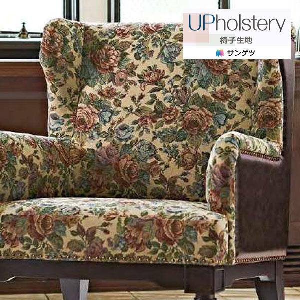 F-Pattern Ｆ-パターン レトロソフィア UP6142 ●キーワード UP-6142 UP6142 UP 6142 UP-300 UP300 UP 300 ウォッシャブル